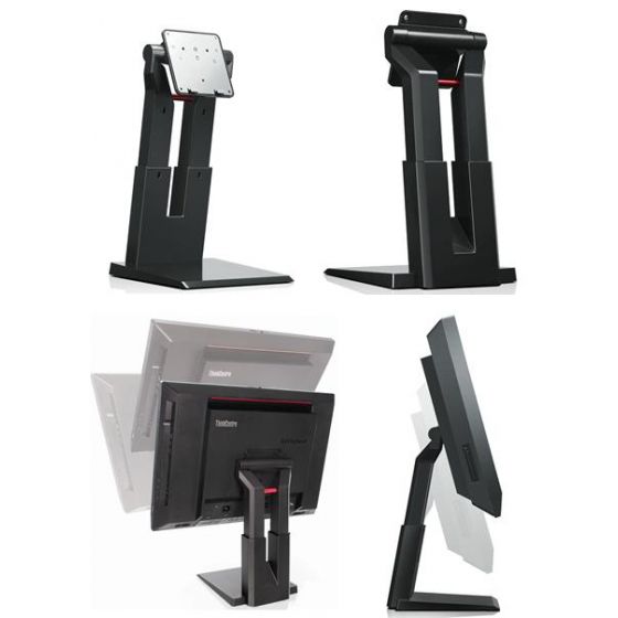 Lenovo ThinkCentre M90z all-in-one bestel online bij QX Systems